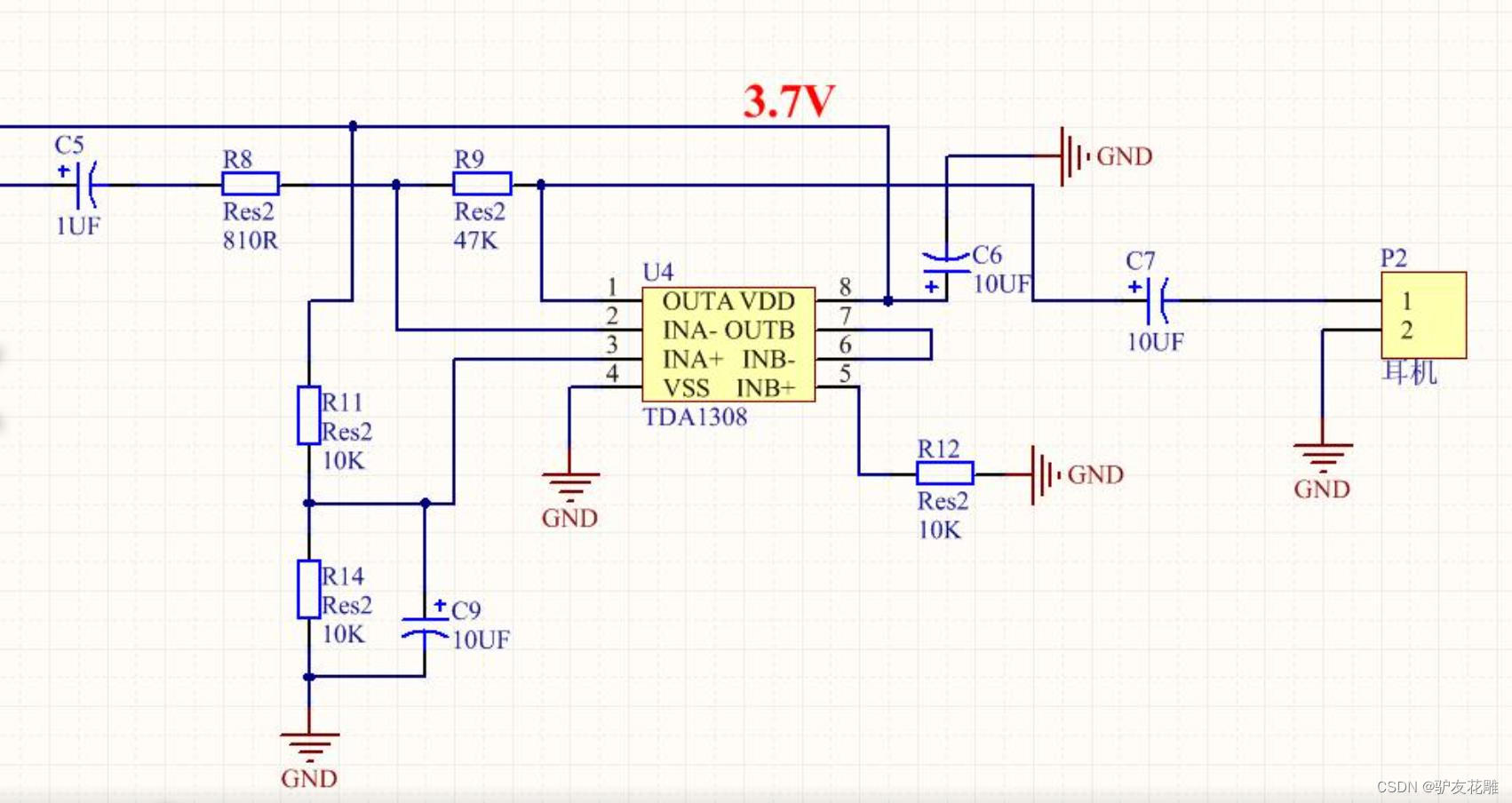 【雕爷学编程】Arduino动手做（191）---TDA1308 硅麦克风模块-CSDN博客