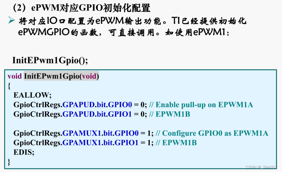 DSP CCS12.00 芯片：TMS320F28335 PWM 的设计_tms28335怎么改pwm周期-CSDN博客