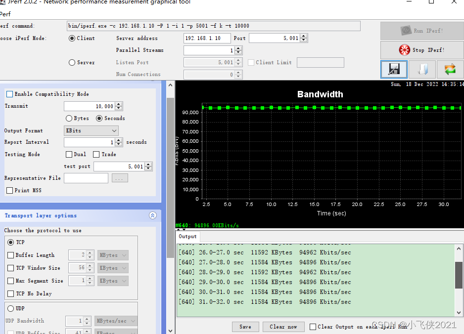 Stm32h743使用cubemx配置lwip、freertosstm32 Freertos Lwip发送程序 Csdn博客