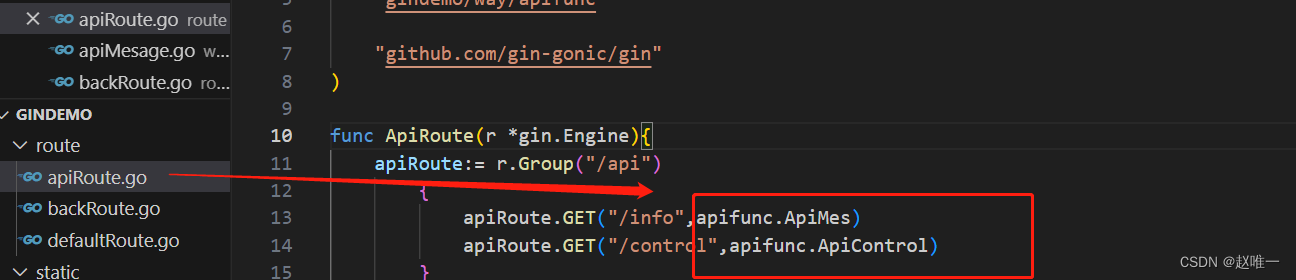Gin框架之路由详解_gin 路由-CSDN博客