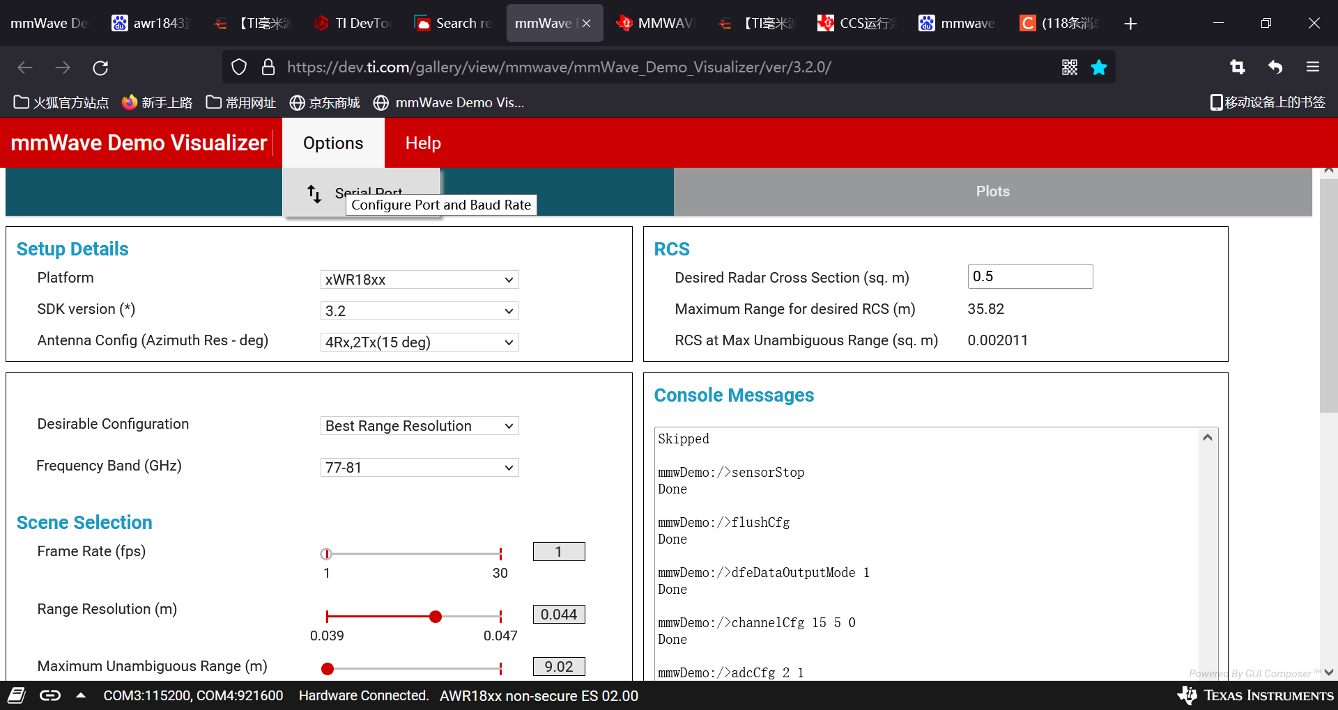 毫米波雷达（AWR1864）一、demo的使用_毫米波雷达 使用教程-CSDN博客