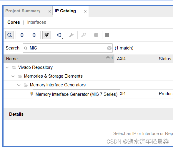 Ddr3 Ip的配置 Ddr3 Ip核配置 Csdn博客