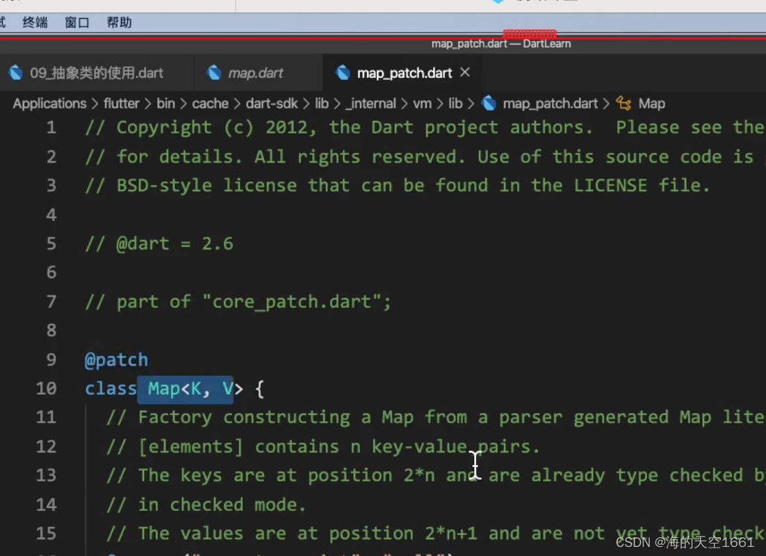 dart-3-dart语言_dart3 教程-CSDN博客