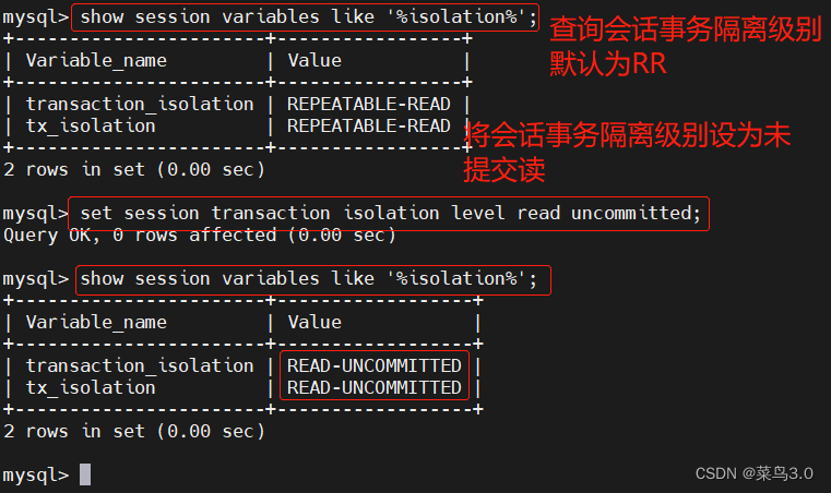 MySQL数据库——事务_行数据 事务-CSDN博客