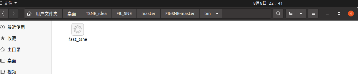 安装FIt_SNE总结_fit-sne-CSDN博客