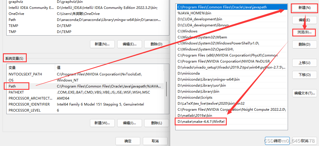 windows系统下针对makefile文件的gnumake工具使用_windows 运行makefile-CSDN博客