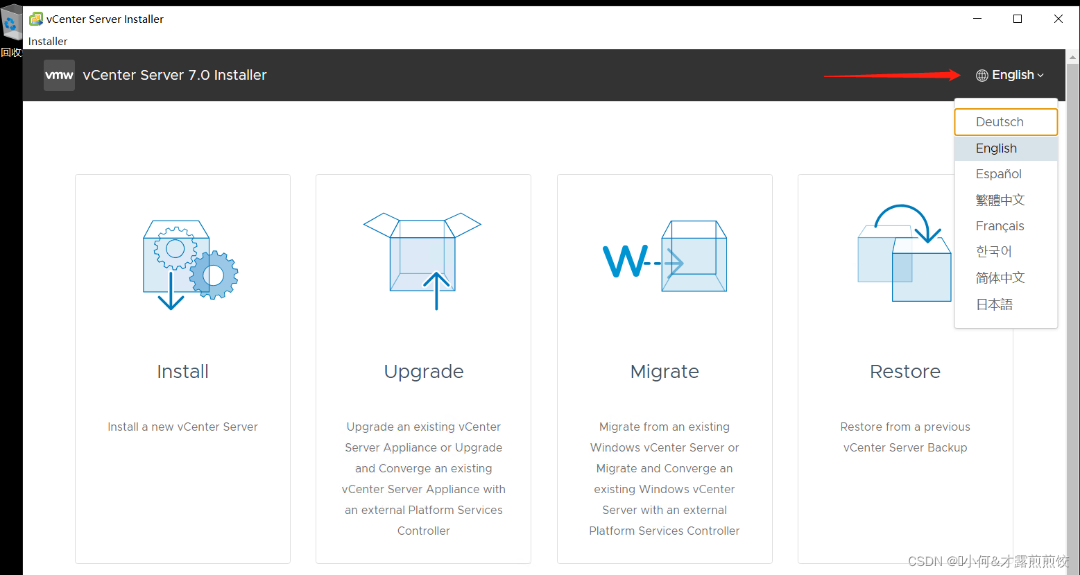 @vCenter Server安装（ESXI添加）-CSDN博客