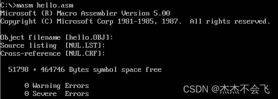 CentOS下安装dosBox_centos dosbox-CSDN博客
