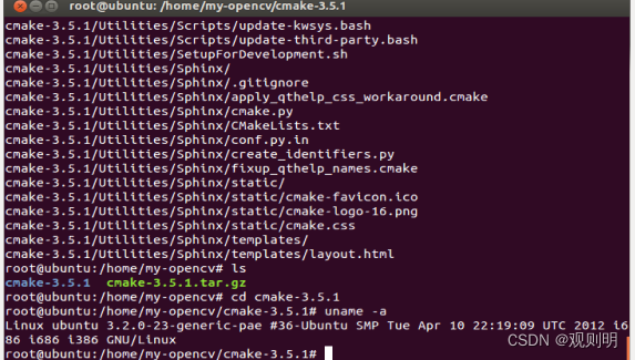 Linux环境手动安装cmake（可指定版本）linux下载cmake Csdn博客 