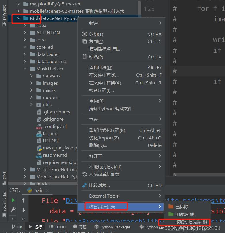 1，No such file or directory [RuntimeError]: Unable to open dlib/shape_predictor_68_face ...