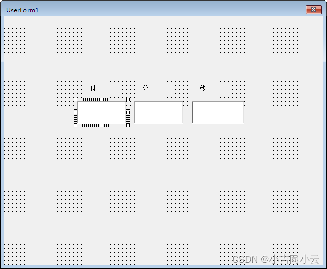 ＜excel Vba＞vba实现窗体正向计时vba计时 Csdn博客 2050