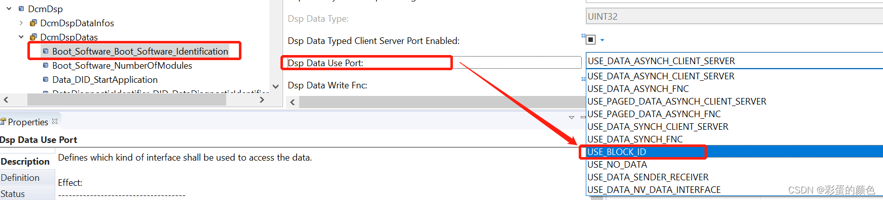 RH850从0搭建Autosar开发环境【18】- Davinci Configurator之DCM模块配置详解(续1)_autosar达芬奇 ...