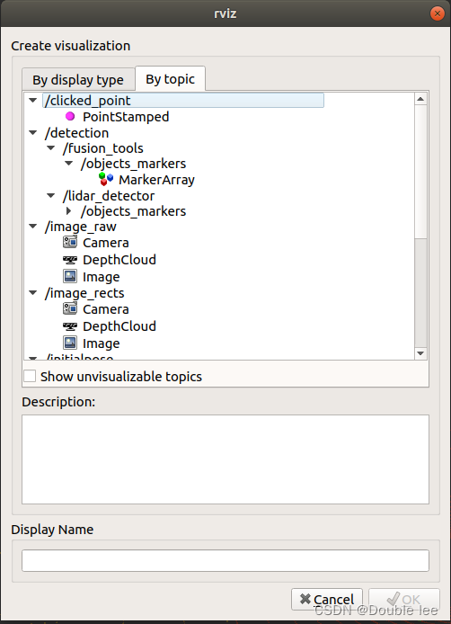Autoware1.14-摄像头、激光雷达感知融合_激光雷达和摄像头的融合-CSDN博客