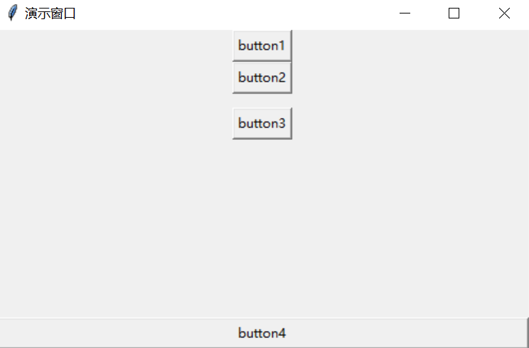 tkinter学习_tkinter padding_iron_989的博客-CSDN博客