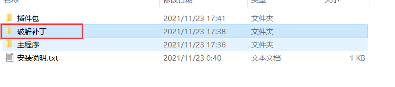 【Waves12】waves安装教程-CSDN博客