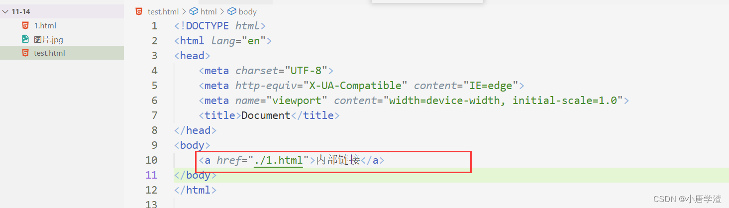 【HTML基础】_html title-CSDN博客