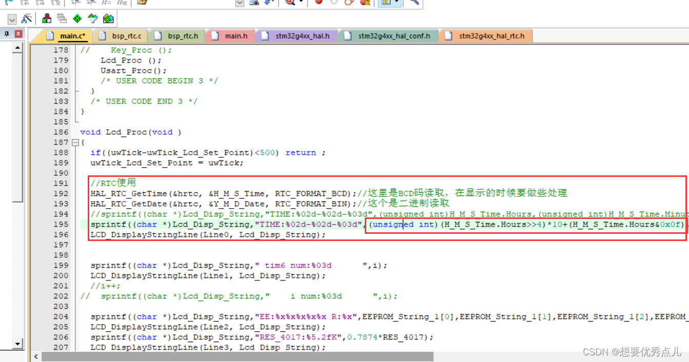 Stm32g431rbt6 模板整理笔记之rtcstm32g431 Rtc Csdn博客 
