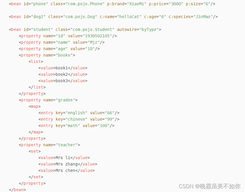 Springboot-ioc与aop的理解_springboot aop ioc 展开讲讲-CSDN博客