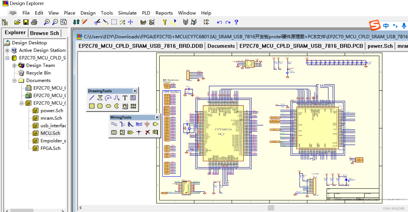 Fpgaep2c70mcucy7c68013asramusb7816开发板protel硬件原理图pcb68013a开发 Csdn博客