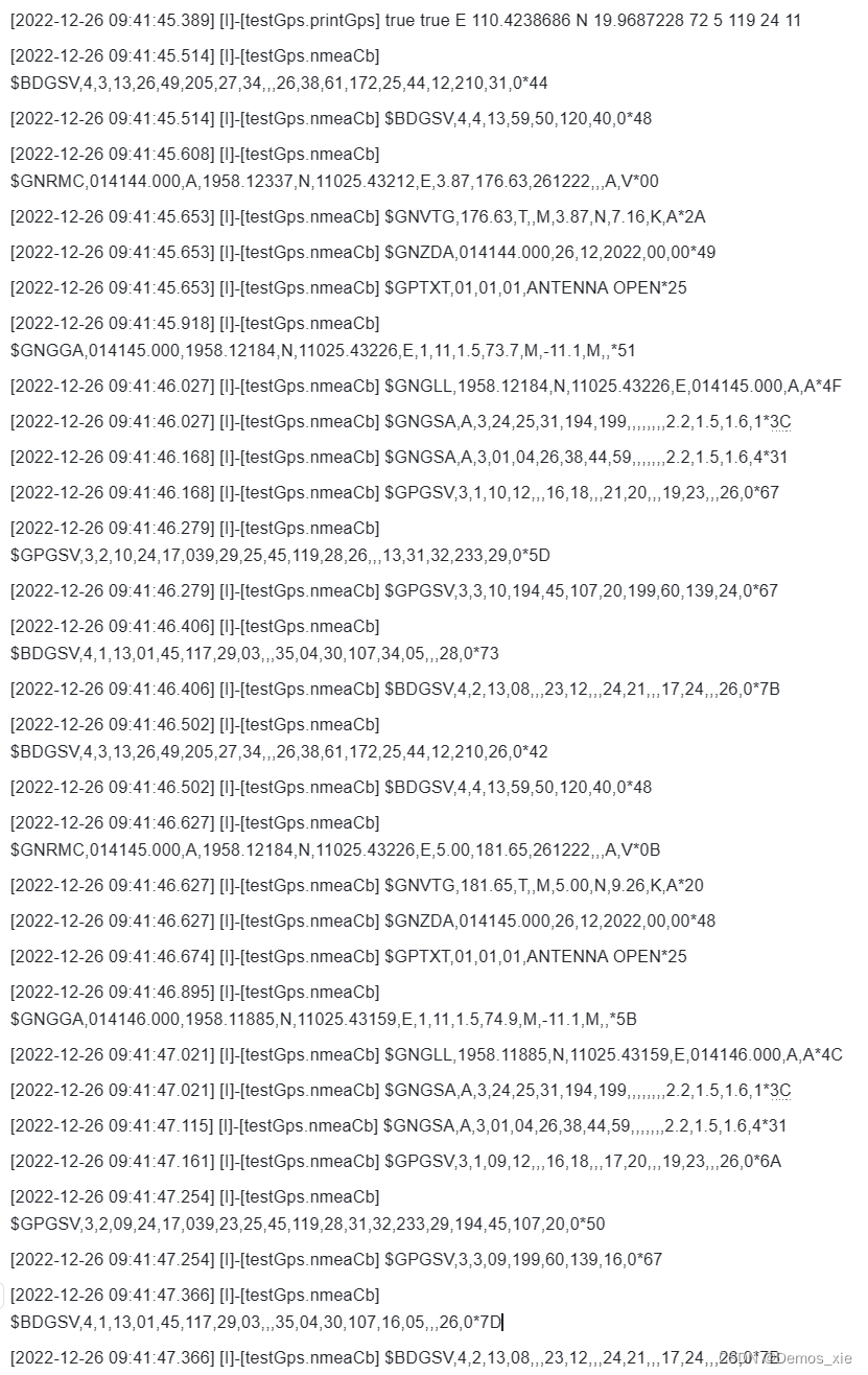 LuatOS快速上手——GPS定位-CSDN博客