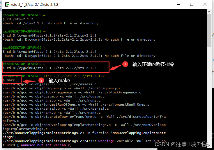 目前最新NIST随机数测试软件下载、安装、及使用教程_nist sts-CSDN博客