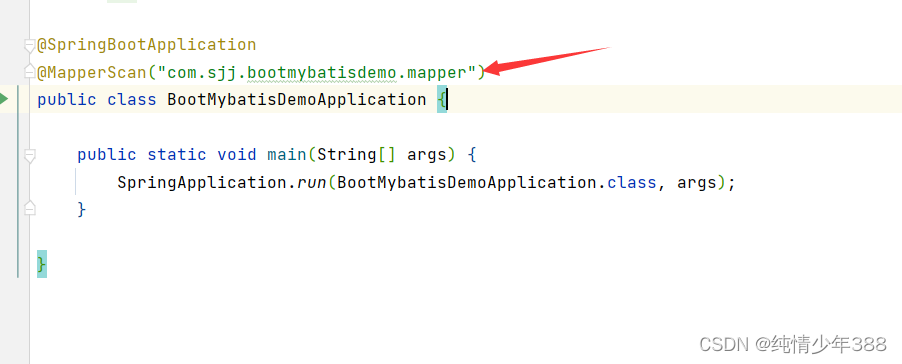 Springboot整合mybatis Plus实现增删改查,以及多表联查springboot整合mybatis Plus 多表关联查询 Csdn博客