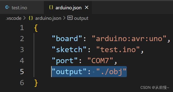 Vscode开发arduino篇1——arduino插件arduino Vscodeai插件 Csdn博客