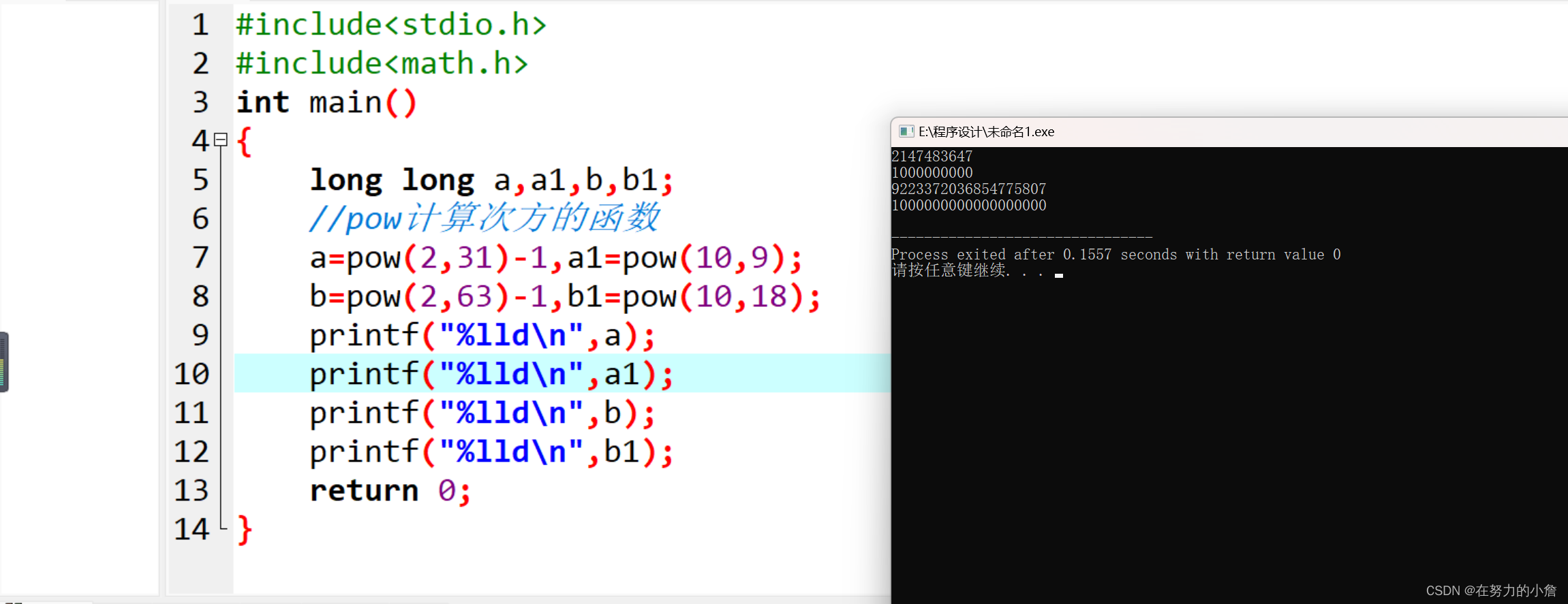 Swustoj 274函数求值274 函数求值 题目描述 定义函数gn为n最大的奇数因子。 求fng1g2 Csdn博客