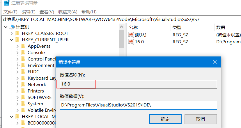 【详细记录】Visual Studio 2019+matlab2017b mex无法正常使用，找不到已安装的编译器_找不到已安装的编译器 'microsoft visual c++ 2019 ...