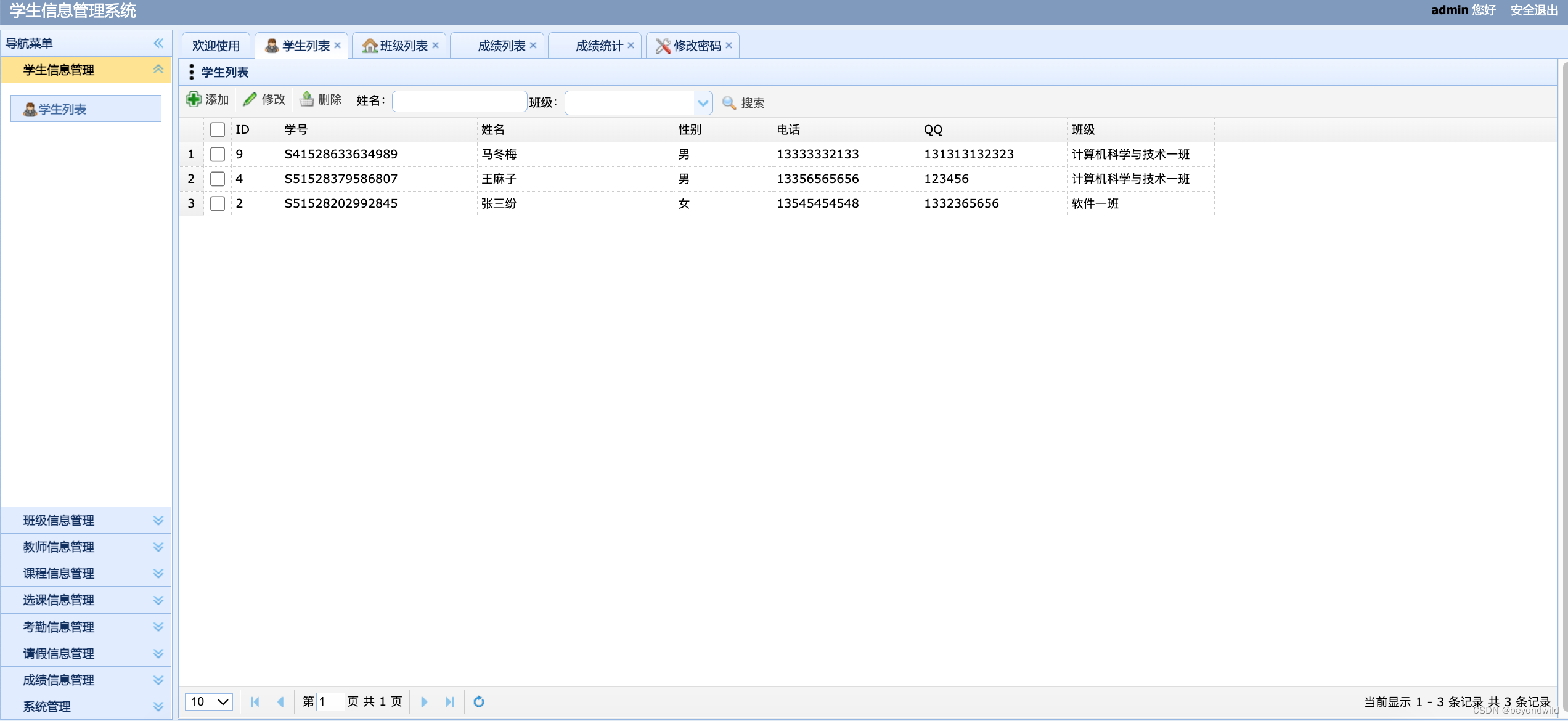 Java项目:学生信息管理系统(java+Springboot+Mybaits+HTML+Easyui+mysql)_java学生管理系统-CSDN博客