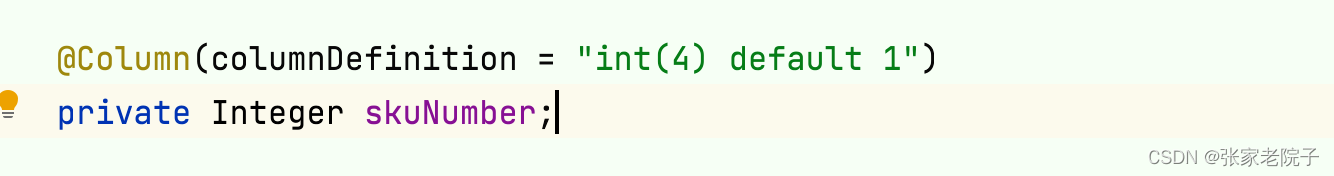 Jpa定义默认值设置失效问题jpa使用postgresql设置默认值和描述不生效 Csdn博客