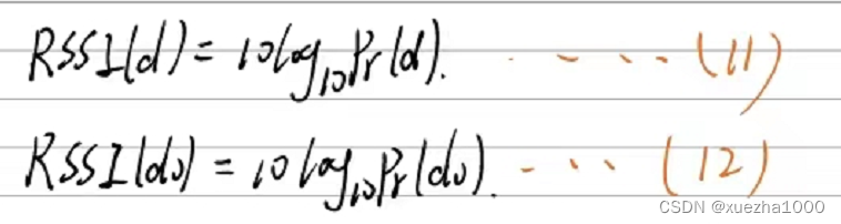 推导路径损耗和RSSI公式表达以及MATLAB仿真实现_路径损耗公式-CSDN博客
