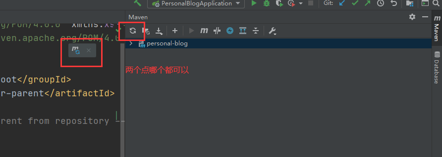 Spring Boot + vue-element 开发个人博客项目实战教程（六、项目包创建和配置Mybatis）_springboot+vue+mybaits个人博客-CSDN博客