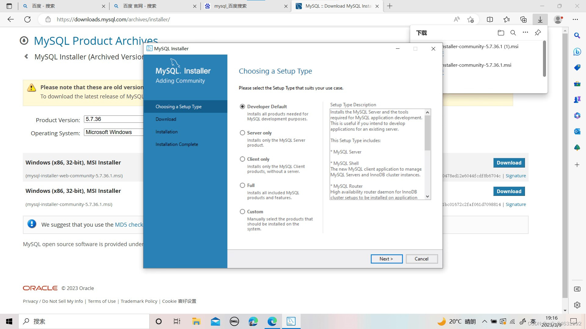 MySQL下载，Navicat下载_csdn下载navicat-CSDN博客