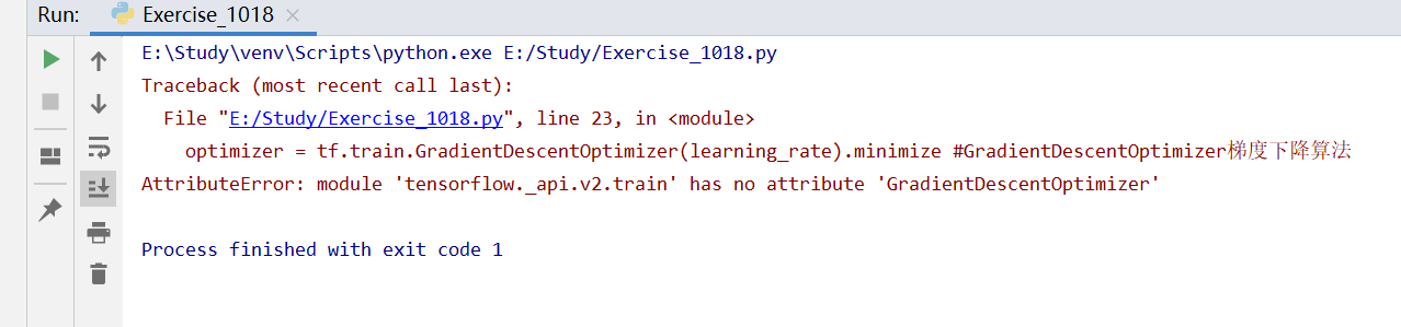 Python报错-AttributeError: module ‘tensorflow._api.v2.train‘ has no attribute ...