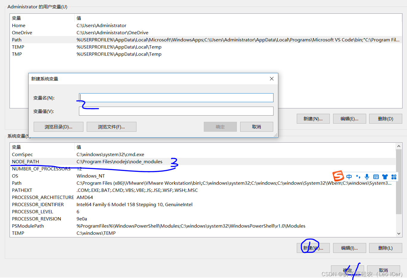 node.js安装后输入“node -v”提示‘node‘ 不是内部或外部命令，也不是可运行的程序的解决方法_node安装完node –v报错-CSDN博客