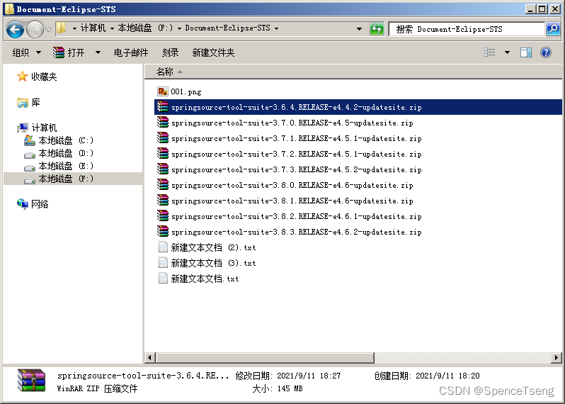 eclipse Spring-Tool-Suite-CSDN博客