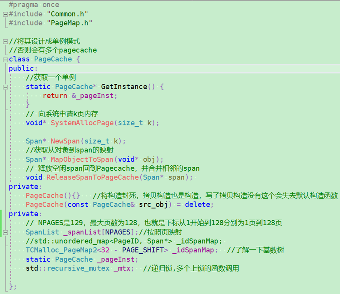 高并发内存池(ConCurrentMemoryPool)_brk、virarulalloc_萩擘的博客-CSDN博客