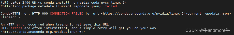 paddle的安装_paddle安装-CSDN博客