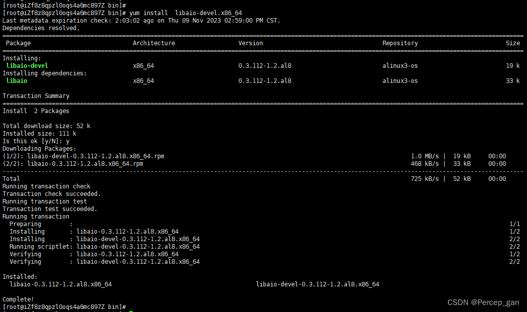 Linux中安装mysql8，很详细_linux安装mysql8-CSDN博客
