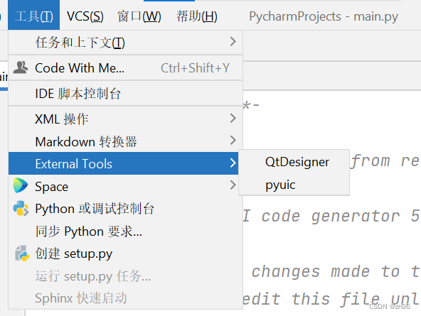 【在Pycharm上配置Qt Designer 及 Pyuic】_pycharm怎么使用qt designer-CSDN博客