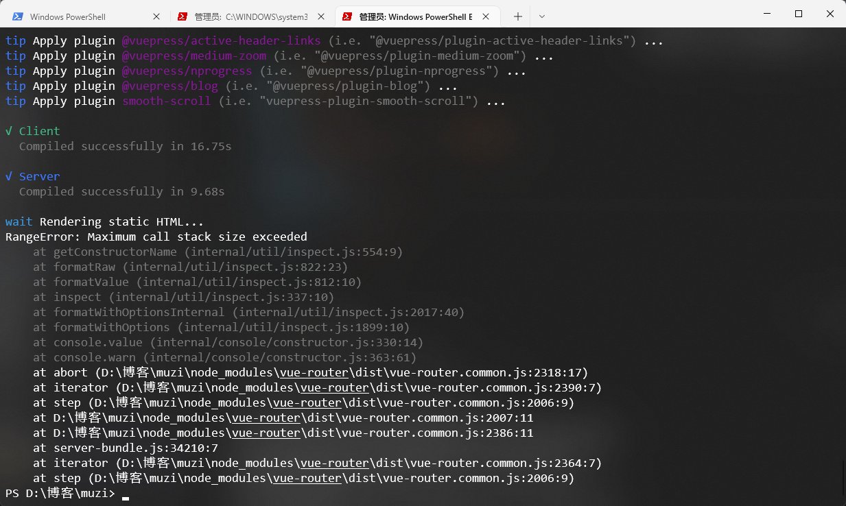Vuepress-theme-reco 构建静态网页错误：在格式错误时超出了最大调用堆栈大小_vuepress rendering static html 报错-CSDN博客