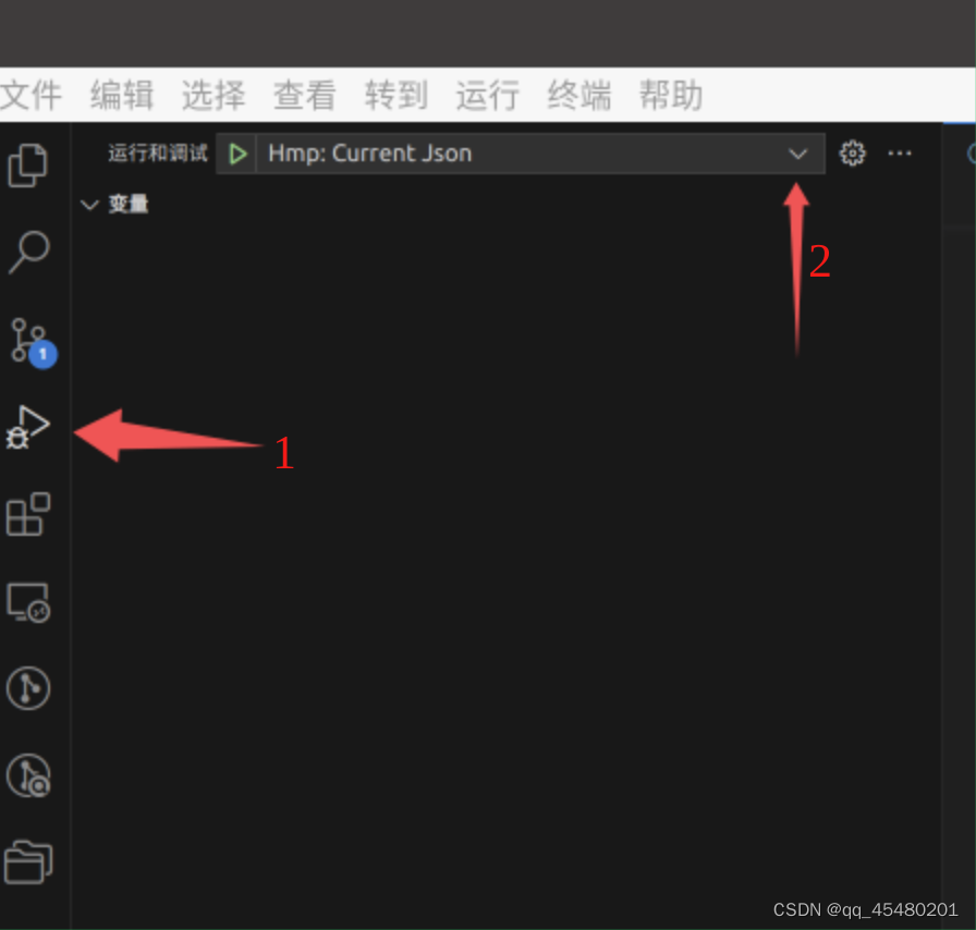 Vscode调试带参数的python文件 简明教程vscode Vpdb Csdn博客 