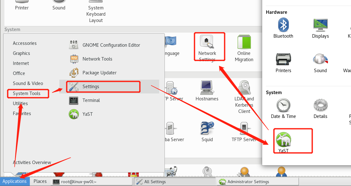 Vmware 安装SUSE 12 SP3_suse12sp3安装教程-CSDN博客