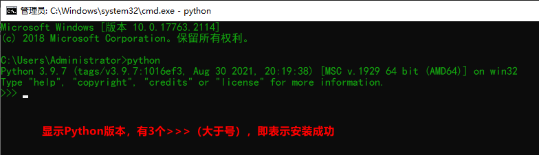 Python 爬虫（Spider）基础_python spider-CSDN博客