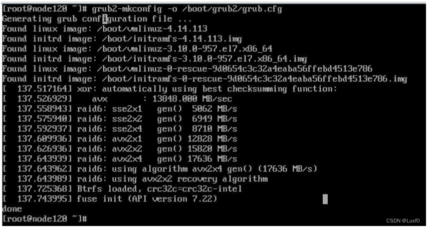 【问题处理】常见Linux系统启动失败_linux dracut出现无法进入系统-CSDN博客