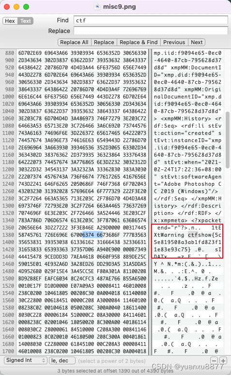 ctf-show misc入门1-23加41_ctfshow misc14-CSDN博客