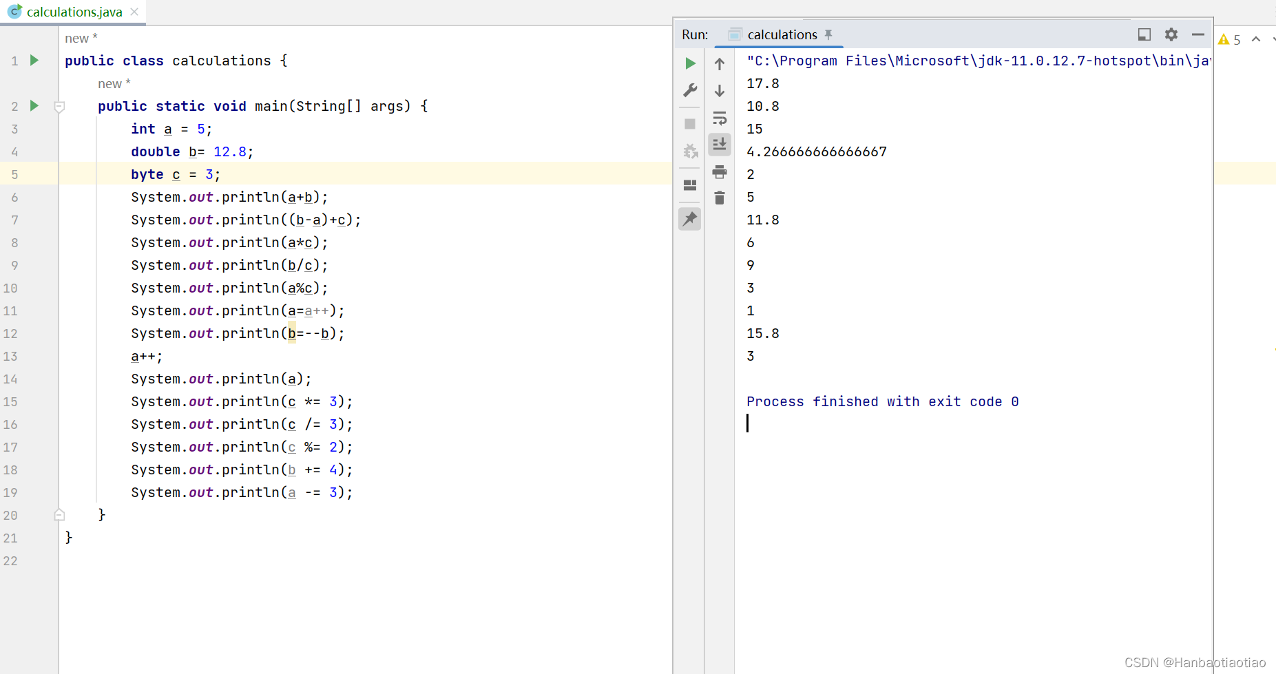 Java变量和算术、比较运算符 Csdn博客