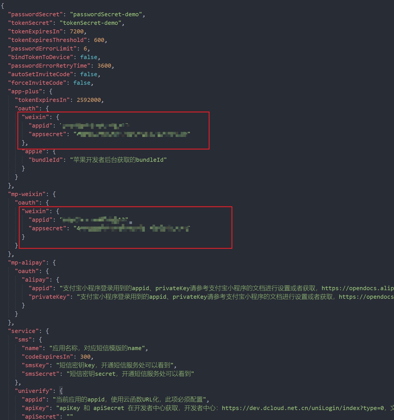 [本地调试]Error: errCode: 40013 | errMsg: invalid appid, rid: 6229ba44 ...